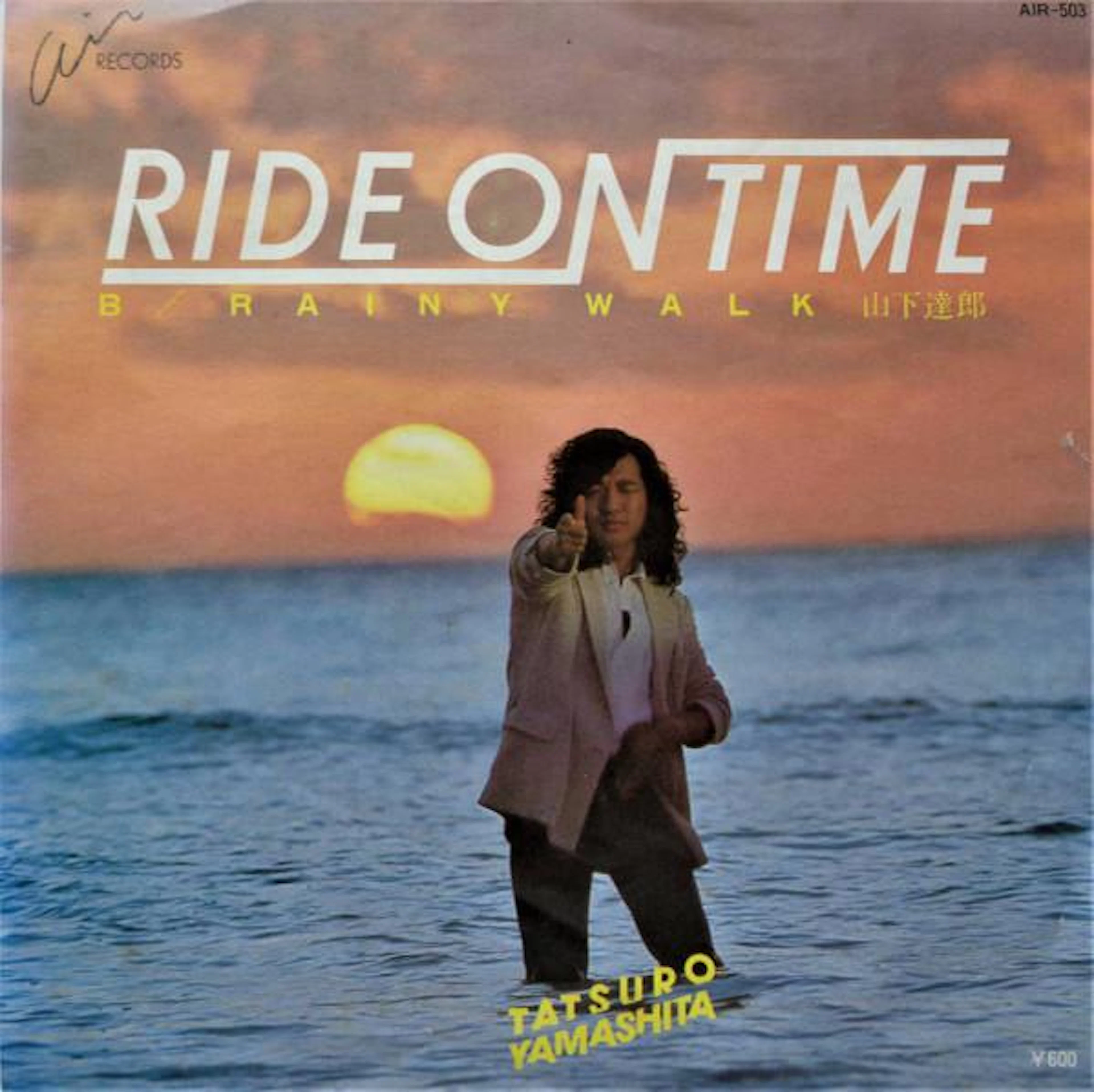 Tatsuro Yamashita RIDE ON TIME Vinyl Record