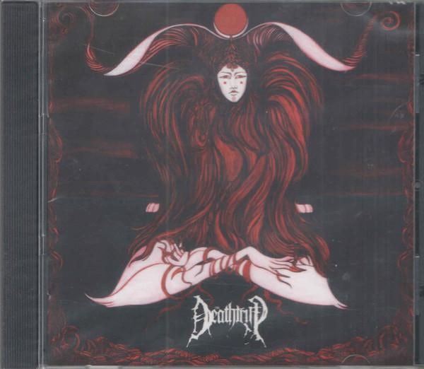 Demon Solar Totem - The Deathtrip