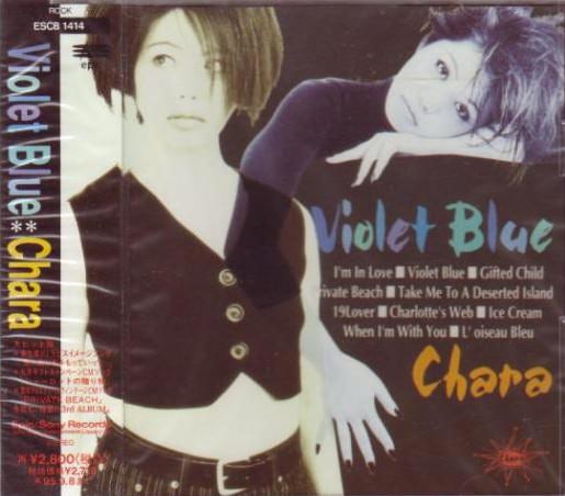 Violet Blue - Chara