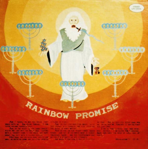 Rainbow Promise - Rainbow Promise