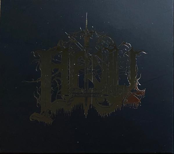 Proscriptor McGovern’s Apsû Store: Official Merch & Vinyl