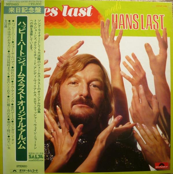 James Last Meets Hans Last - James Last