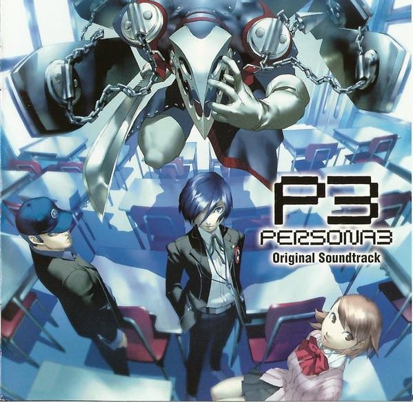 Persona3 Original Soundtrack - Shoji Meguro