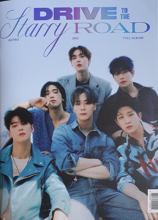 Drive To The Starry Road - Astro