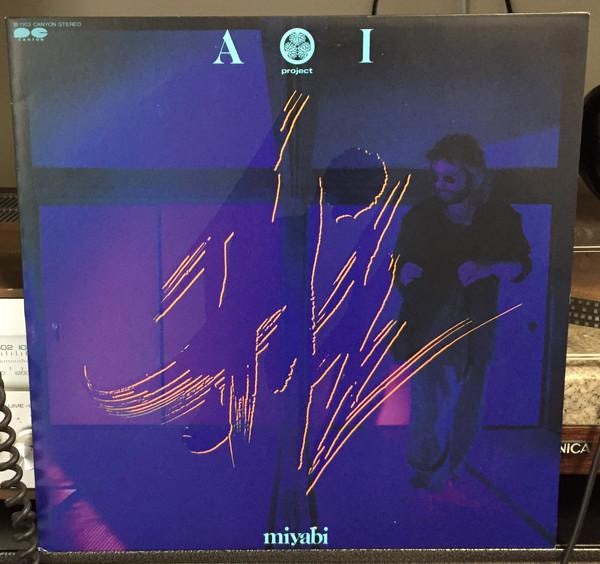 The AOI Project - miyabi