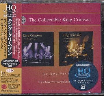The Collectable King Crimson Volume Five (Live In Japan 1995 - The Official Edition) - King Crimson