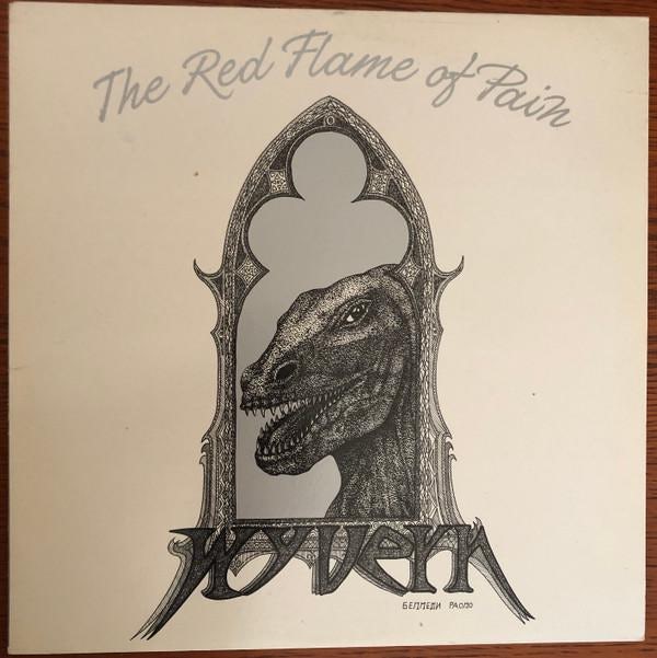The Red Flame Of Pain - Wyvern