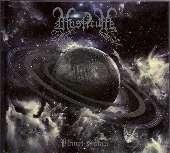 Mysticum PLANET SATAN Vinyl Record