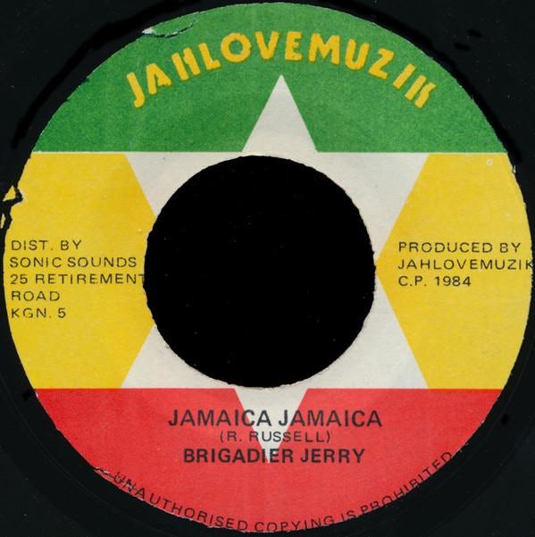 Jamaica Jamaica - Brigadier Jerry