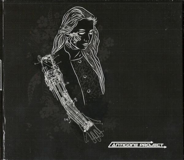 Antigone Project - Antigone Project