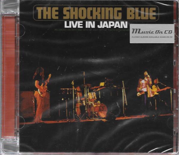 Shocking Blue LIVE IN JAPAN (24BIT REMASTERED) CD