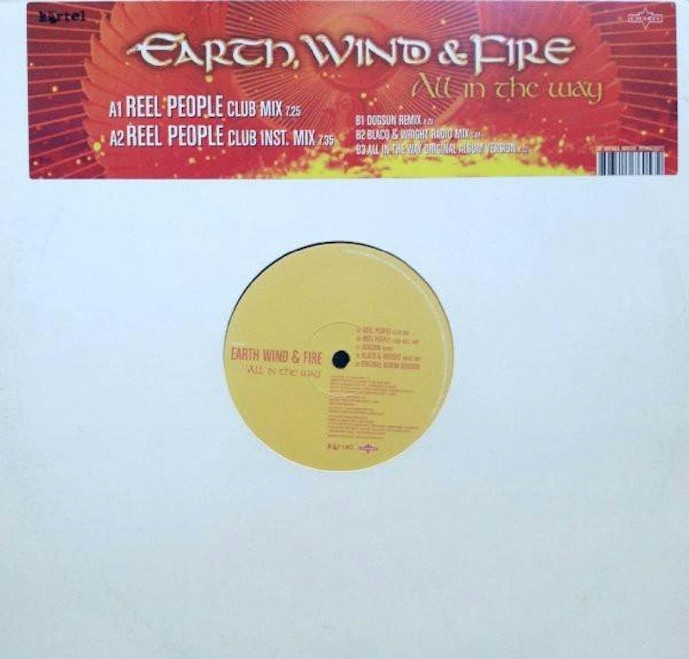 Earth, Wind & Fire ALL IN THE WAY Vinyl Record