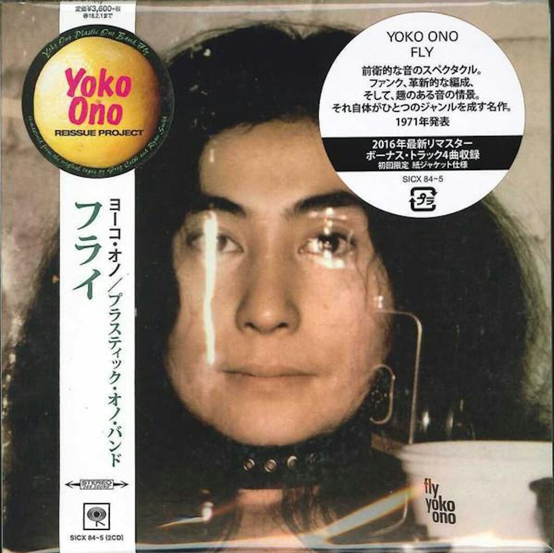 Yoko Ono FLY (BONUS TRACK/REMASTER) CD