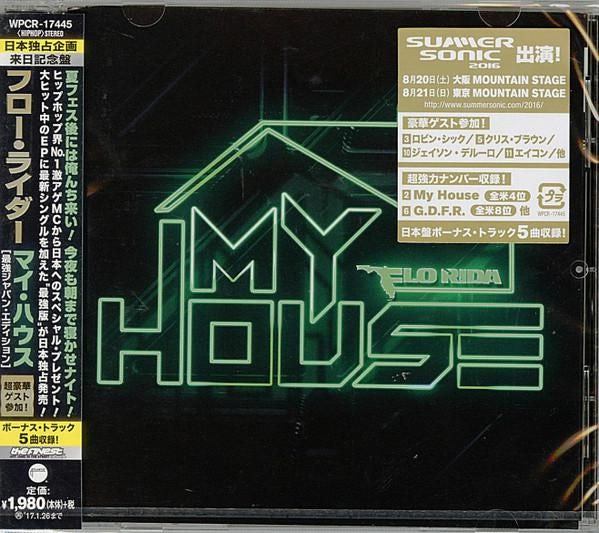 Flo Rida Store: Official Merch & Vinyl