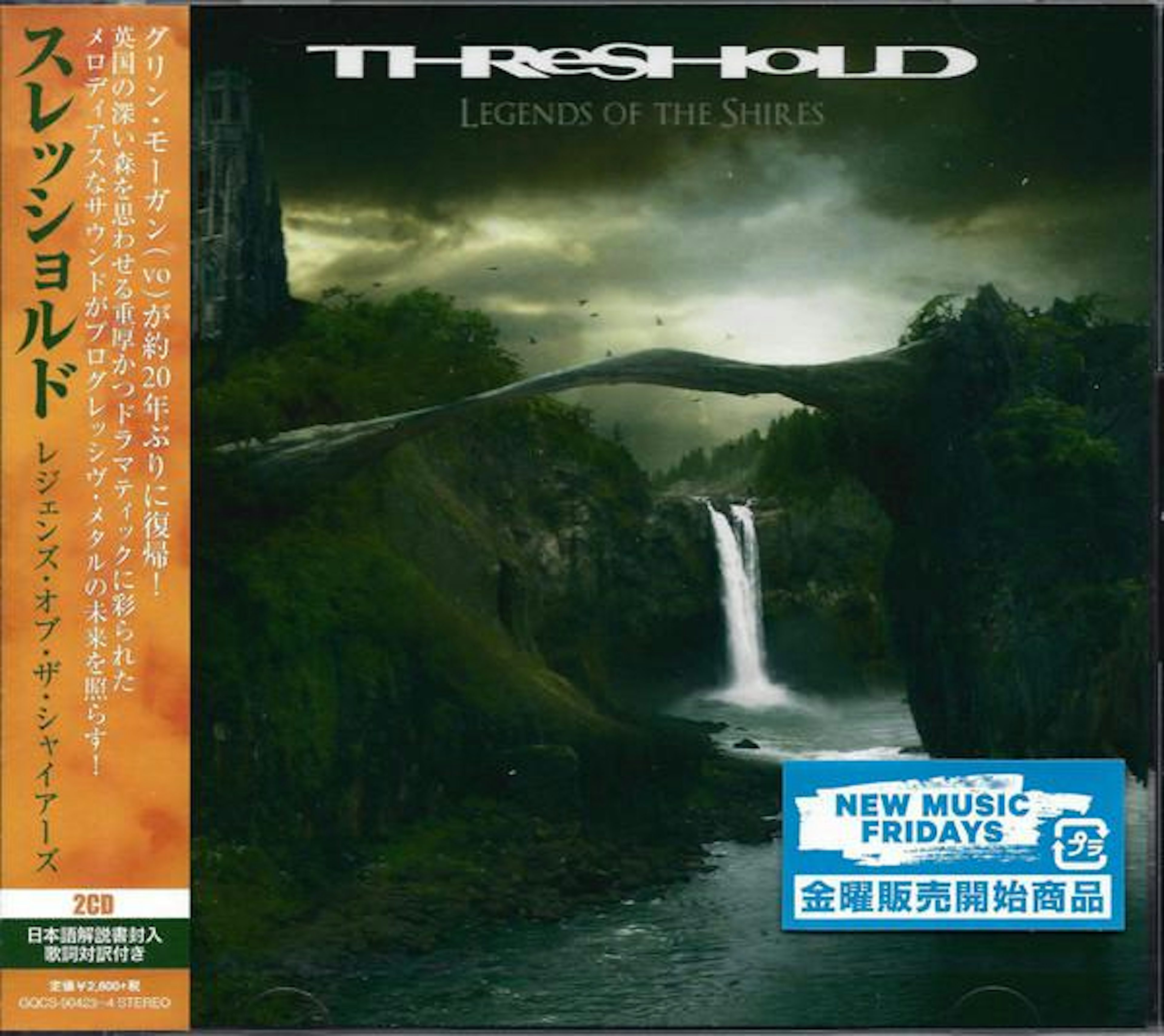 Threshold LEGEND OF THE SHRIES CD