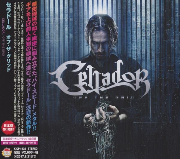 Cellador OFF THE GRID (BONUS TRACK) CD
