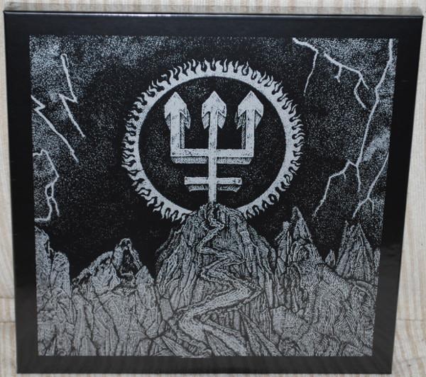 Watain TRIDENT WOLF ECLIPSE (CD/SILVER VINYL/7INCH) Vinyl Record