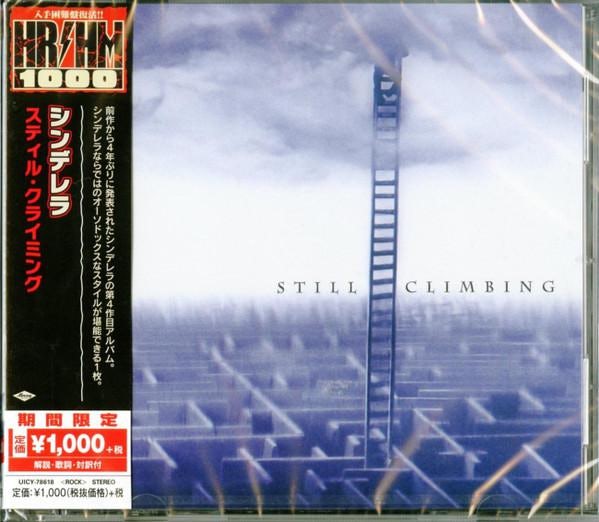 Cinderella STILL CLIMBING CD