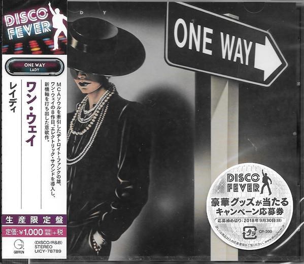 One Way Store: Official Merch & Vinyl