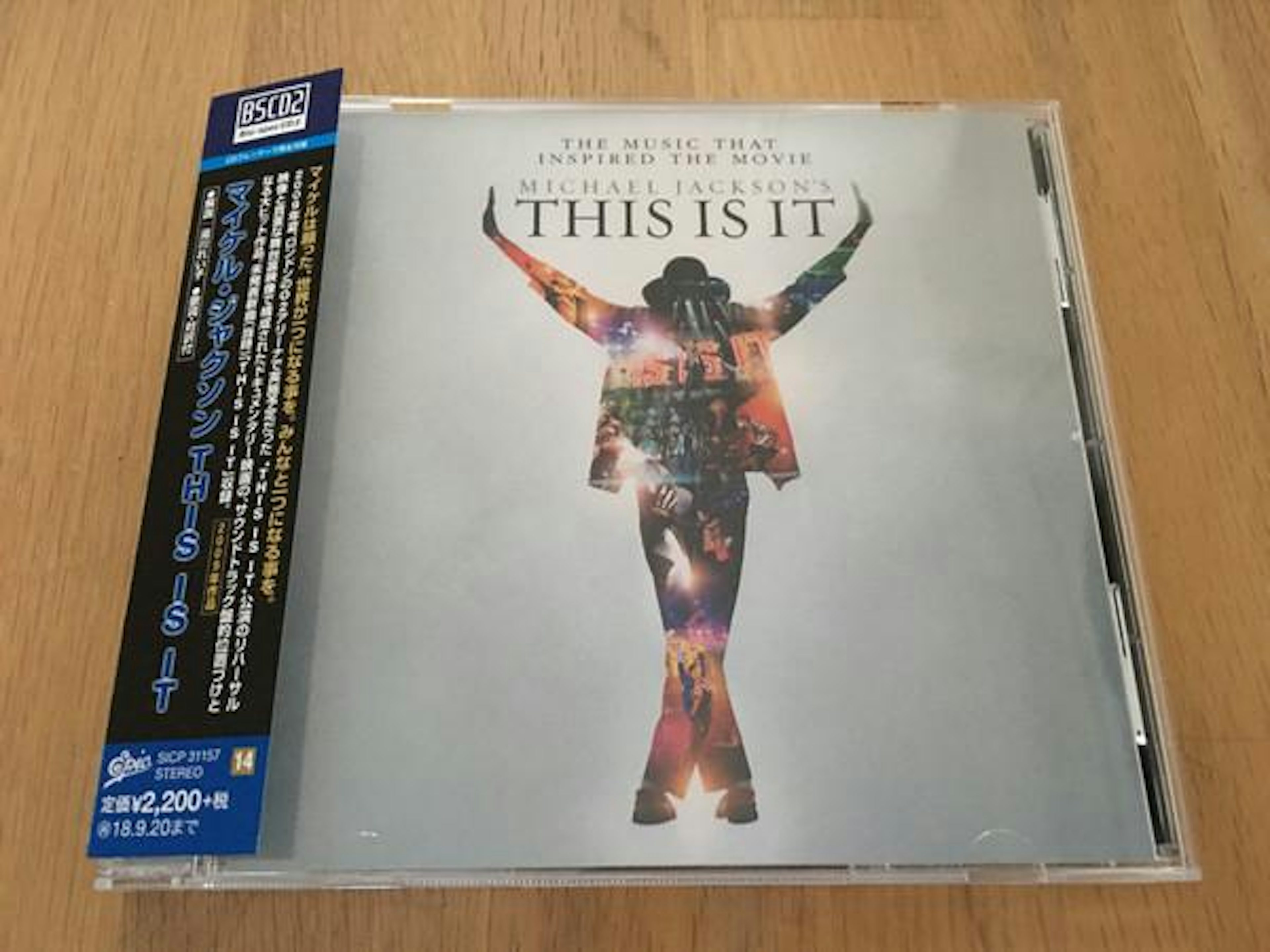 Michael Jackson THIS IS IT Original Soundtrack (BLU SPEC) CD