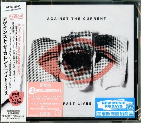 Against The Current Shirts, Against The Current Merch, Against The ...