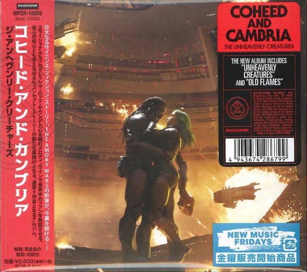 Coheed and Cambria UNHEAVENLY CREATURES CD