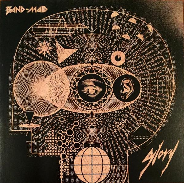 Band-Maid Shirts, Band-Maid Merch, Band-Maid Hoodies, Band-Maid Vinyl ...