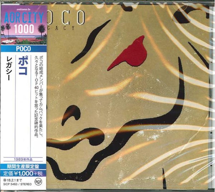 Poco LEGACY CD