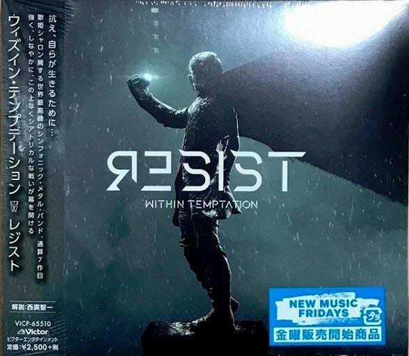 Within Temptation RESIST CD