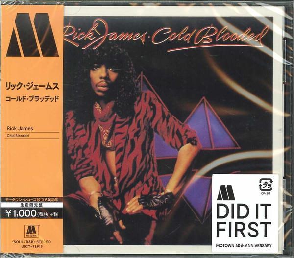 Rick James COLD BLOODED CD