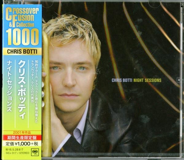 Chris Botti Store: Official Merch & Vinyl