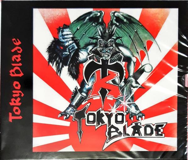 Tokyo Blade Shirts, Tokyo Blade Merch, Tokyo Blade Hoodies, Tokyo Blade ...