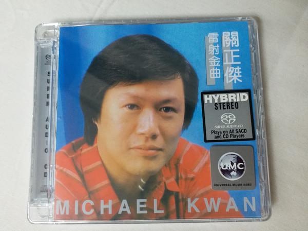 Michael Kwan's Instagram, Twitter & Facebook on IDCrawl