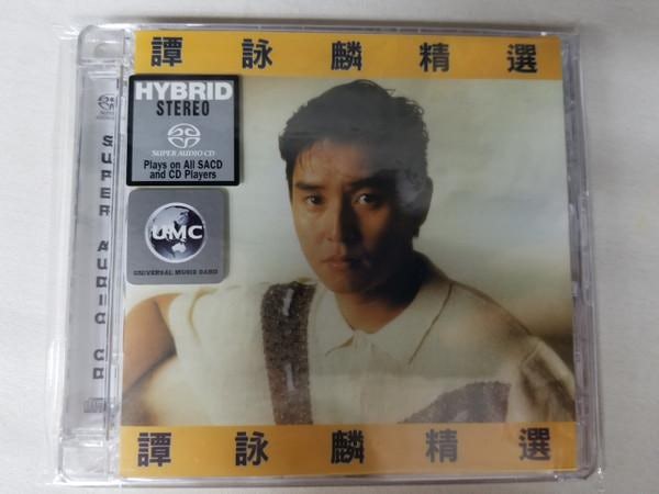 Alan Tam Store: Official Merch & Vinyl
