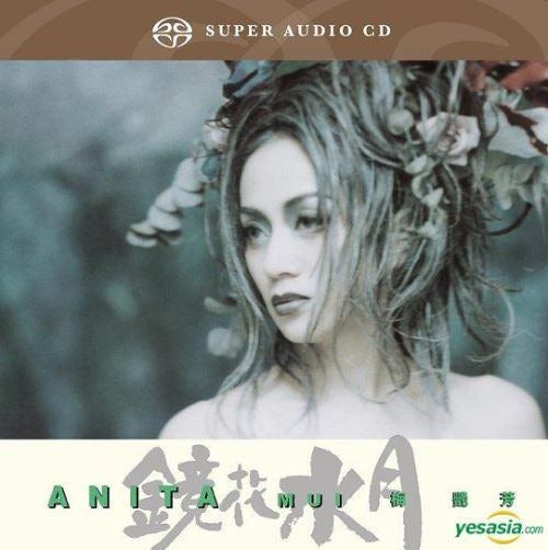 Anita Mui Store: Official Merch & Vinyl