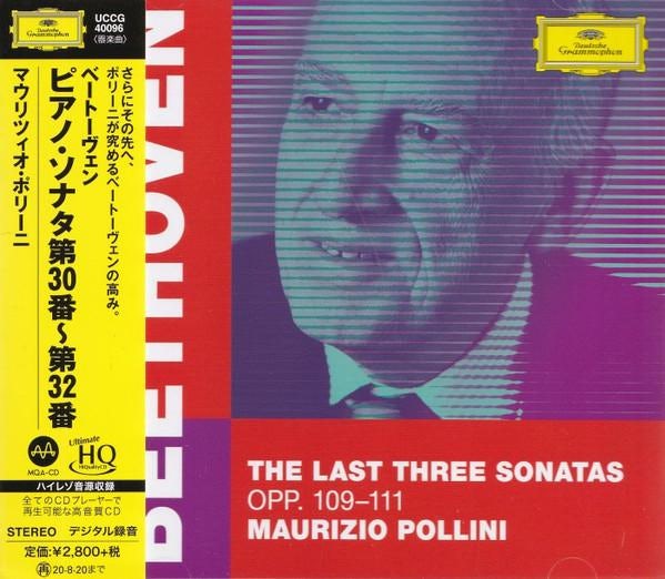 Beethoven / Maurizio Pollini BEETHOVEN: PIANO SONATAS OPP 109-111 CD