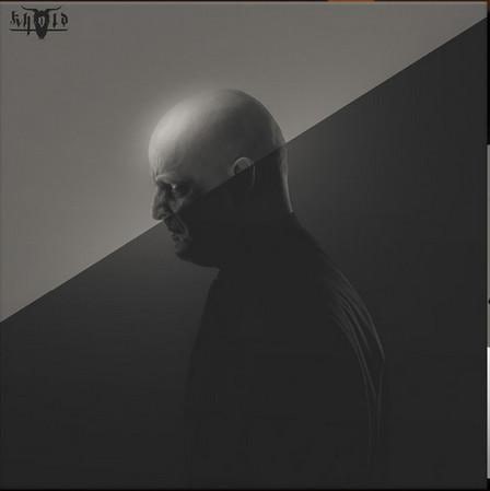 Khold SVARTSYN (LIMITED) Vinyl Record