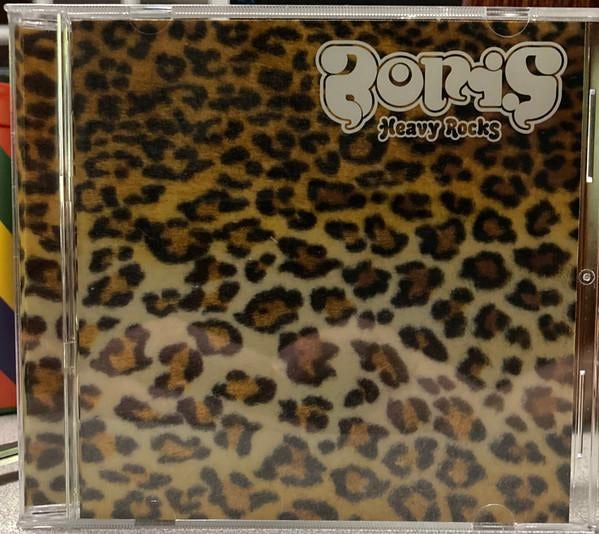 Boris HEAVY ROCKS (2022) CD