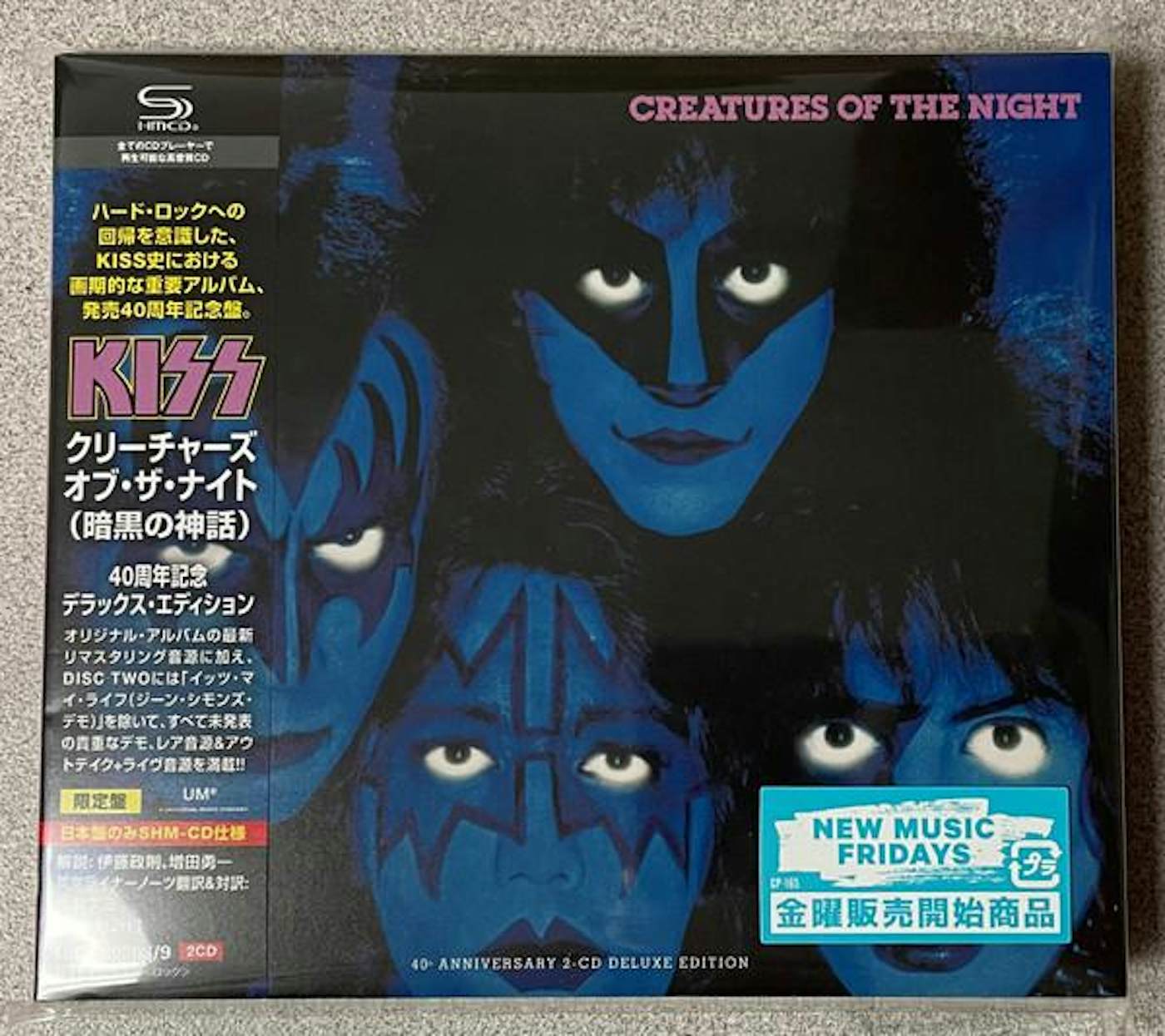 KISS CREATURES OF THE NIGHT (40TH ANNIVERSARY/DELUXE EDTITION/2CD) CD