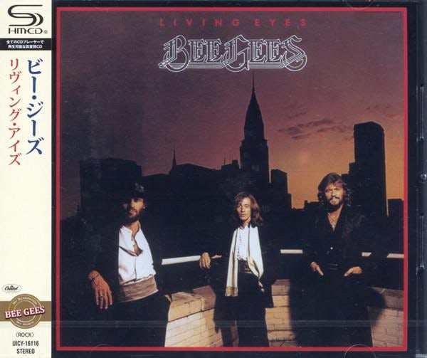 Bee Gees LIVING EYES CD