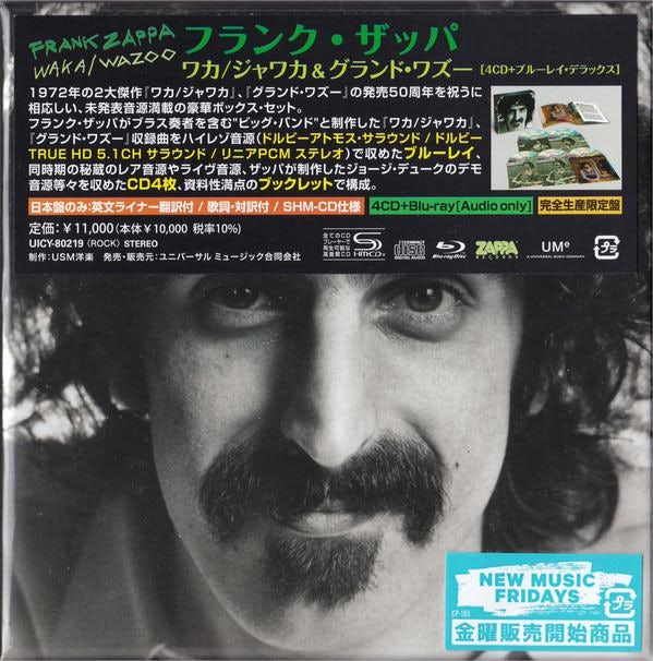 Frank Zappa WAKA/JAWAKA & THE GRAND WAZOO CD
