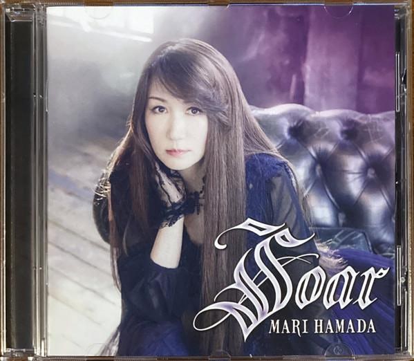 Mari Hamada SOAR CD