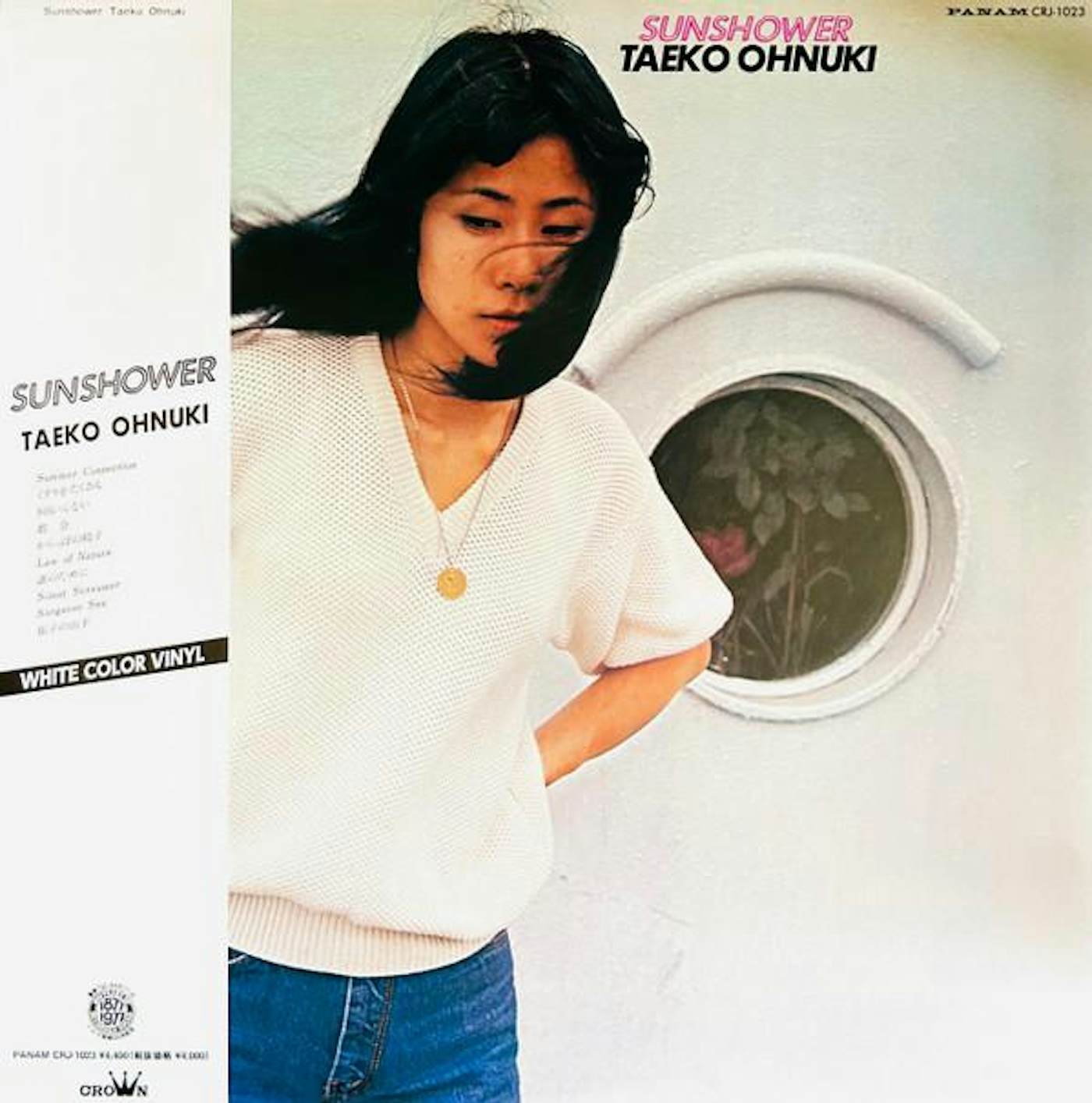 Taeko Onuki SUNSHOWER (WHITE VINYL) Vinyl Record
