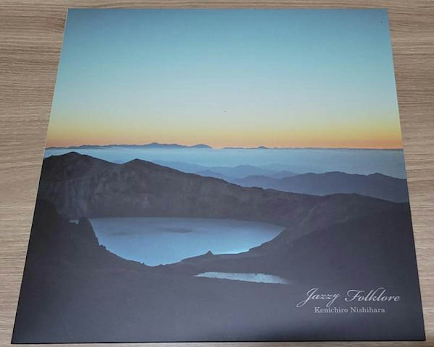 Kenichiro Nishihara JAZZY FOLKLORE Vinyl Record