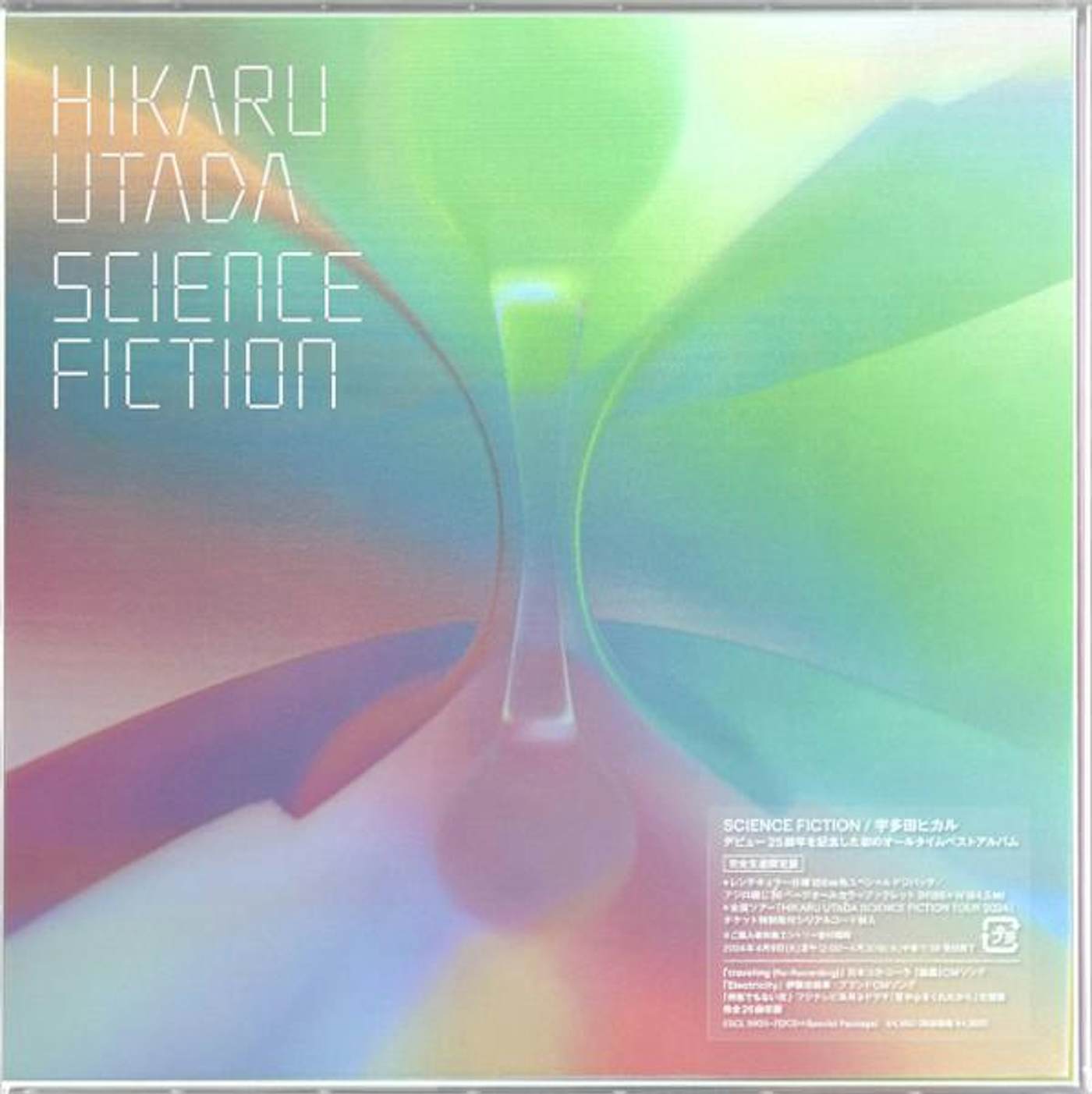 Hikaru Utada SCIENCE FICTION CD