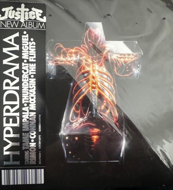 Justice HYPERDRAMA CD