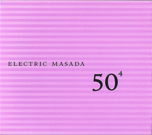 Electric Masada AT THE MOUNTAIN OF MADNESS: LIVE IN EUROPE CD