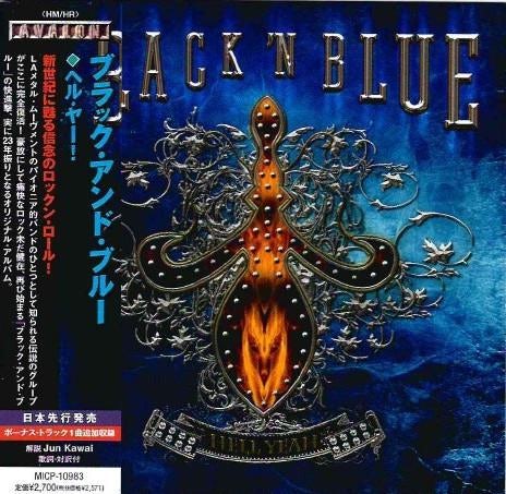 Black 'N Blue Store: Official Merch & Vinyl