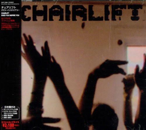 Chairlift DOES YOU INSPIRE YOU (LIMITED) CD