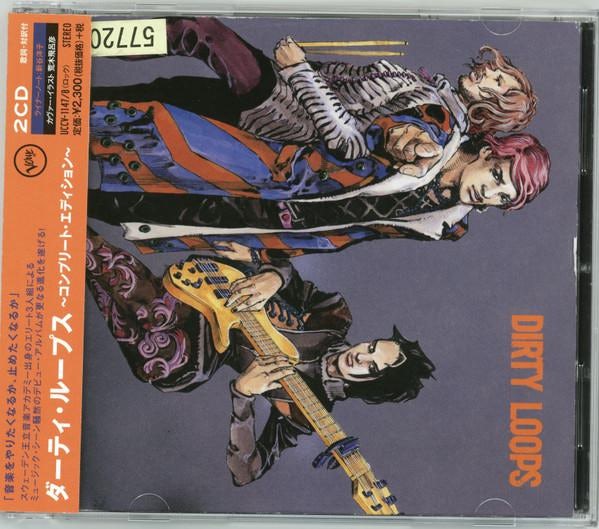 Dirty Loops Store: Official Merch & Vinyl